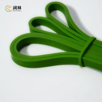 China SGS Running Resistance Bands , TPE Latex Loop Bands For Glutes Legs Exercise for sale