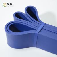 China SGS Running Resistance Bands , TPE Latex Loop Bands For Glutes Legs Exercise for sale