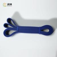 China OEM Non Toxic Latex Fitness Resistance Loop Band For Body Stretching for sale