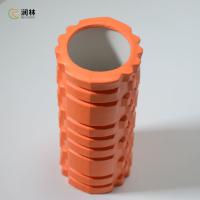 China Myofascial Trigger Point Release Yoga Foam Roller 12.75 inches for sale