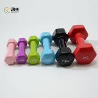 China Hex Neoprene Coated Dumbbells Set for Women Fitness Indoor Weight Lifting for sale