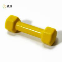 China Neon 5lb Free Weight Dumbbells Set For Women Men Training Exercise for sale