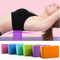 China 2 Pack Soft EVA Foam Yoga Bricks Anti Slip Provides Stability And Balance for sale
