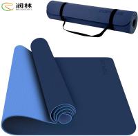 China Pilates Natural TPE Gym Mat Anti Slip Foldable With Strap for sale
