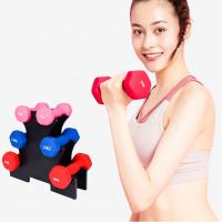 China 1-5 Kg Adjustable Women Gym Vinly Dumbbell Set For Fitness for sale