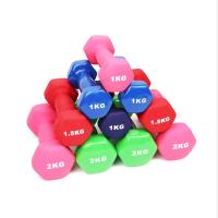 China 1-5 Kg Adjustable Women Gym Vinly Dumbbell Set For Fitness for sale