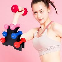 China 1-5 Kg Adjustable Women Gym Vinly Dumbbell Set For Fitness for sale