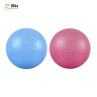 China Anti Burst Popular PVC Yoga Balance Ball for GYM Exercise for sale