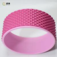 China Dharma Yoga Back Roller Wheel 550 Lbs For Back Pain And Stretching for sale