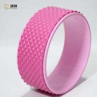 China Dharma Yoga Back Roller Wheel 550 Lbs For Back Pain And Stretching for sale