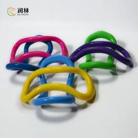China Portable Muscle Relaxation Yoga Circle Ring For Neck Massage Back Calf Stretching for sale