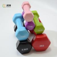 China Neoprene Coated Hexagon Shape Gym Dumbbell Set Non Slip For Men Women for sale