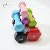 China Neoprene Coated Hexagon Shape Gym Dumbbell Set Non Slip For Men Women for sale