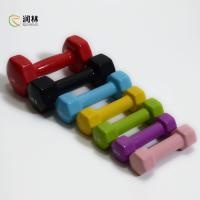 China Neoprene Coated Hexagon Shape Gym Dumbbell Set Non Slip For Men Women for sale