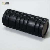 China Muscle Relaxation Medium Density Yoga Column Roller Multi color For Back Stretching for sale