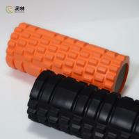 China Muscle Relaxation Physical Therapy Yoga Column Combination Suitable for Back Leg for sale