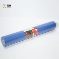 China Fitness PVC Yoga Mat 173*61cm Eco Friendly Exercise Mat for sale