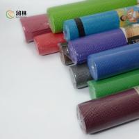 China Fitness PVC Yoga Mat 173*61cm Eco Friendly Exercise Mat for sale
