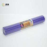 China Fitness PVC Yoga Mat 173*61cm Eco Friendly Exercise Mat for sale