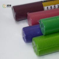 China Fitness PVC Yoga Mat 173*61cm Eco Friendly Exercise Mat for sale