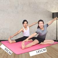 China Four Pieces Suit Thick Gymnastics Fitness Yoga Mat Non Toxic Pink 10mm for sale