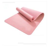China Home Gym 4 Color Anti Slip Custom Tpe Yoga Mat 4-10mm Double Body Building for sale