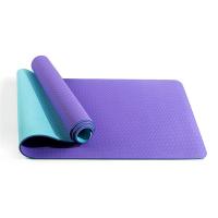 China Light Purple Custom Non Slip Pilates Eco Friendly TPE Yoga Mat Foldable With Travel Bag for sale
