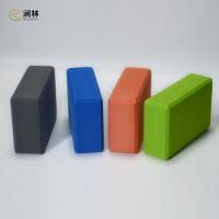 China Print LOGO Fitness Eva Foam Yoga Brick for Muscles Building 23cm*15cm*7.5cm for sale
