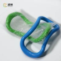 China Massage Back Calf Stretch Neck Pilates Ring 11.5*23 cm For Home Gym Exercise for sale