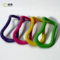 China Massage Back Calf Stretch Neck Pilates Ring 11.5*23 cm For Home Gym Exercise for sale