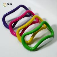 China Massage Back Calf Stretch Neck Pilates Ring 11.5*23 cm For Home Gym Exercise for sale