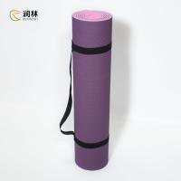 China Women Men TPE Material Yoga Mat Double Sided Non Slip With Strap for sale