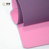 China Women Men TPE Material Yoga Mat Double Sided Non Slip With Strap for sale