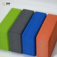 China Non Slip Surface Soft EVA Yoga Block High Density 23*15*7.5cm for sale