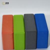 China Non Slip Surface Soft EVA Yoga Block High Density 23*15*7.5cm for sale