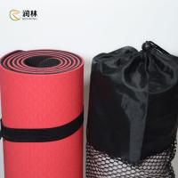 China Pilates Fitness TPE Yoga Mat Anti Tear Non Slip with Alignment Marks for sale