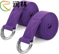 China Polyester Cotton D Ring Yoga Strap Stretches For Flexibility And Physical Therapy for sale