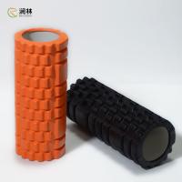 China Multi Functional Yoga Column Roller 33x14cm For Muscle Relaxation for sale