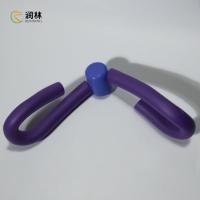 China Exercise Shape Leg Muscle Trainer Weight Loss Open Shoulder Magic Training Tool for sale