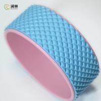 China TPE Balance Yoga Back Wheel Roller Circle Ring Strong Roller Back Stretcher for sale