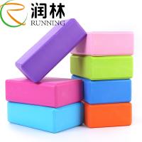 China Custom Recycled Yoga Block Pure Color Balance And Support Improve Strength for sale