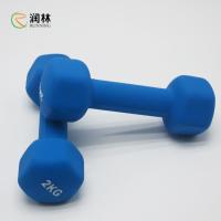 China Fitness Muscle Training Gym Dumbbell Set Non Slip 1-5KG for sale