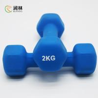 China Fitness Muscle Training Gym Dumbbell Set Non Slip 1-5KG for sale
