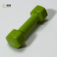 China Adjustable Weights Gym Dumbbell Set Neoprene Coated for sale