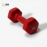 China Adjustable Weights Gym Dumbbell Set Neoprene Coated for sale