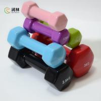 China Running Fitness Gym Dumbbell Sets Neoprene Iron Material for sale
