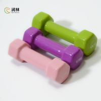 China Running Fitness Gym Dumbbell Sets Neoprene Iron Material for sale