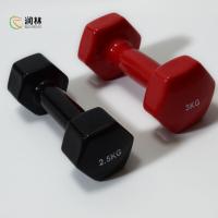China Running Fitness Gym Dumbbell Sets Neoprene Iron Material for sale