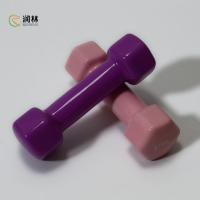 China Running Fitness Gym Dumbbell Sets Neoprene Iron Material for sale