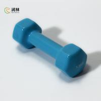 China Neoprene Coated Gym Dumbbells Set Multiple Hand Weight for sale
